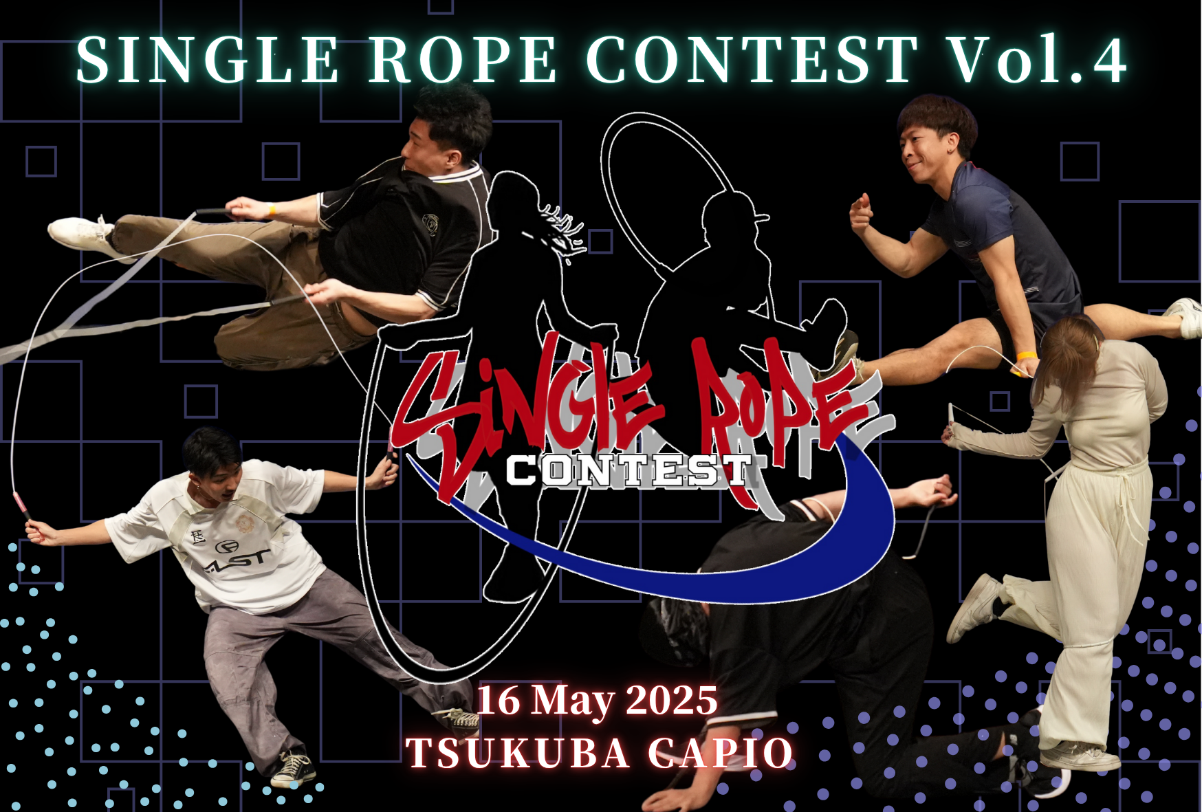 SINGLE ROPE CONTEST | なわとびパフォーマンス日本一決定戦